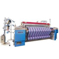 China Pneumatic Edge Folding Airjet Loom JA92 Air Jet Textile Machine for sale