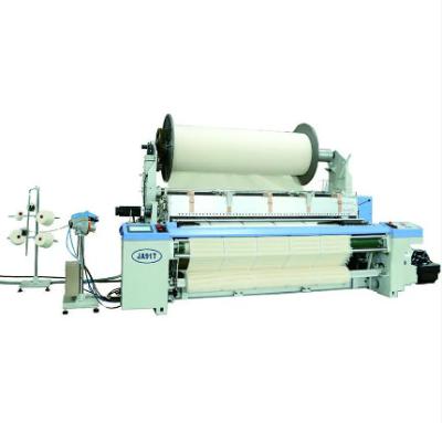 China JA93T Terry Towel Weaving Machine Double Beams Air Jet Weaving Loom for sale