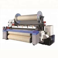 China JA93T Terry Towel Weaving Machine Double Beams Air Jet Weaving Loom for sale