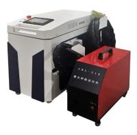 China Portable 3 In 1 Laser Welding Machine 1080nm Handheld Laser Welder for sale