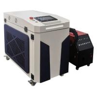 China Portable 3 In 1 Laser Welding Machine 1080nm Handheld Laser Welder for sale