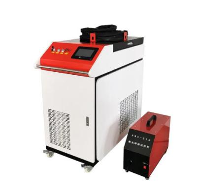 China 1060nm Handheld Laser Welding Machine 1500W 2000W Metal Laser Welder for sale