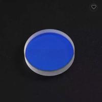 China Dia25mm*1.5mm Laser Protective Lens For Laser Cutting Machine for sale