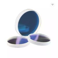 China D50mm JGS1 Laser Protective Lens 2mm Thick Laser Cutting Machine Lens for sale