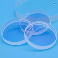 China Quartz Fiber Laser Protective Lens Dia20mm Laser Optical Lens for sale