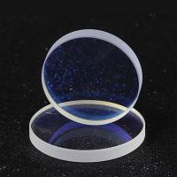 China Cutter Head Fiber Laser Lens 27mmx5mm Laser Protective Windows for sale