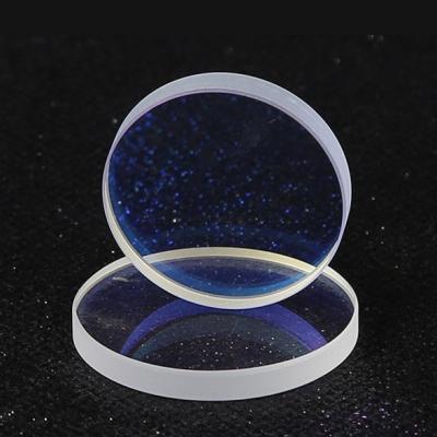 China Cutter Head Fiber Laser Lens 27mmx5mm Laser Protective Windows for sale