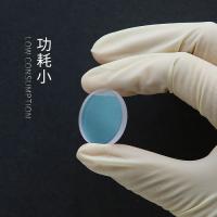 China Cutter Head Fiber Laser Lens 27mmx5mm Laser Protective Windows for sale
