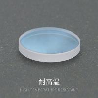 China Precitec WSX Fiber Laser Protective Lens 34mm Laser Cutter Lens for sale