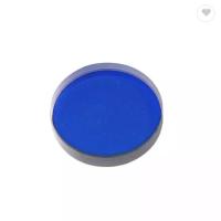 China D42mm Laser Protective Window Lens Laser Cutter Consumables for sale