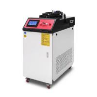 China Handheld Laser Cleaning Machine Cleaner Laser Derusting Tools 1000W 1500W 2000W for sale