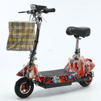 China 24v Adult Electric Bike with Down Tube Battery Position and 30-50 Nm Torque Electric Motorbike for sale