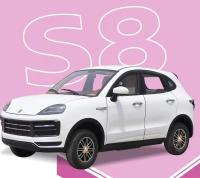 China Revolutionize Your Commute with the 2024 Four-Wheel Energy Resources Electric Vehicle for sale
