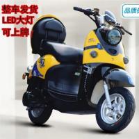 China Touring Motorcycles Electric Motor Vehicle 2000w Electric Motor Vehicle Adult Mobility Vehicle with Max. Speed 61 80km/h for sale