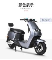 China Touring Motorcycles Electric Motor Vehicle 2000w Electric Motor Vehicle Adult Mobility Vehicle with Max. Speed 61 80km/h for sale