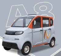 China Mini EV Adult Electric Car The Ultimate Solution for Affordable and Eco-Friendly Four-Wheel Transportation for sale