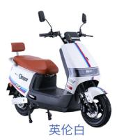 China 2024 Electric Pedal Car 60V2000W Adult Electric Scooter with Max. Speed 40km/h and Motorcycle Type Touring Motorcycles for sale