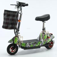 China 800w Detachable Electric Power Scooter Convenient Single Mobility with 14 quot Wheel Size and Charging Time of 3 hours for sale