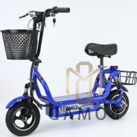China 24V Adult Electric Motorbike Mini Electric Bicycle with Best and 10*2.125 Wheel Size for sale