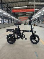 China Steel Frame Rear Hub Motor Electric Bicycle Small Folding Chain-Locked and Hotly Sought-After for sale