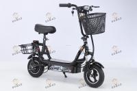 China 24v Adult Electric Bike for Children and Adults Mini Electric Motorbike for sale