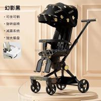 China Carbon Steel Frame High Landscape Baby Carriage for Minibike/Pocketbikes 3 in 1 Stroller for sale