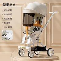 China Carbon Steel Frame High Landscape Baby Carriage for Minibike/Pocketbikes 3 in 1 Stroller for sale