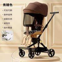 China Carbon Steel Frame High Landscape Baby Carriage for Minibike/Pocketbikes 3 in 1 Stroller for sale