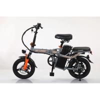 China Folding Electric Scooter with Didi Electric Scooter Lithium Battery and Rear Wheel Disc Brake Charging Time 3 Hours for sale