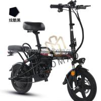 China Max. Speed 40 60km/h and 48V Displacement 2024 Electric Car Small Mini Electric Bicycle for Girls for sale