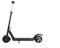 China City Electric Power Scooter 250w Maximum Load 80kg Foldable Range Per Charge 60-80km in Warehouse for City for sale