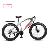 China 350w Electric City Bike for Adult 500w Motor Smart Sensor Type High Torque 70-80 Nm for sale