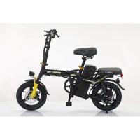 China Folding Electric Bicycle 350W Scooting Battery Car with Aluminum Alloy Frame and 11Ah Battery Capacity for sale