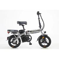 China Fold Adult Electric Bicycle Electric City Bike with Quickly Delivery Customized Color Logo for sale