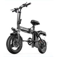 China 2024 Speed Electric Scooter Rides 50 Km Ebike Electric Bicycle with 48V Down Tube Battery Performance for sale