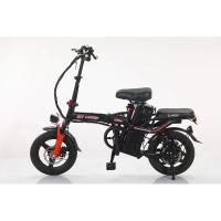 China 36v7.8ah Lithium Battery 20inch Variable Speed Electric Bicycle with Brushless Motor 36v250w and LCD Display Disc Brake for sale