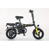 China 36v7.8ah Lithium Battery 20inch Variable Speed Electric Bicycle with Brushless Motor 36v250w and LCD Display Disc Brake for sale