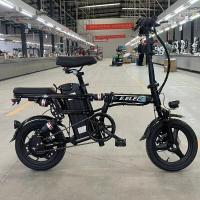 China Affordable 350w/500w 36v Brushless Motor 26 Inch Folding Electric Bicycle with 20*4
