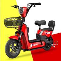 China Model Electric City Bike Various Electric Bicycle Foldable Electric Bike 7 Speed 12AH Battery Capacity for sale
