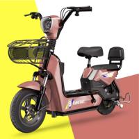 China Electric Bicycle City Bike with 48V Voltage and Integrated Battery for sale