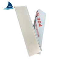 China Hygienic SS304 Stainless Ladder Cable Trunking Tray for Food Chemical Processing Plants for sale