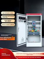 China IP44 380V Custom Power Distribution Cabinet Industrial Electrical Control Panel for sale