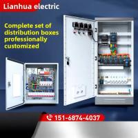 China Customized IP55 380V Distribution Cabinets Metering Switchboards Power Distribution Panels for sale