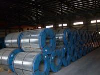 China grain oriented silicon steel coil,CRGO strip,Electrical steel coil,Transformer steel for sale