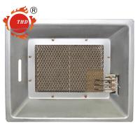 China Automatic Controlled Infrared Brooder Heater For Farm Gas Saving 5000 Pa 320*270*130 for sale