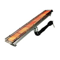 China NG LPG Catalytic Industrial Oven Gas Burner Infrared Heating Elements HD242 11000hrs for sale