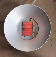China Round Poultry Infrared Gas Brooder Heater 2.5kg For Farm Chicks for sale