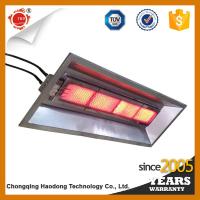China NG LPG Infrared Ceramic Heater 3.9kW Poultry Farm Gas Brooder for Chicken Heating for sale
