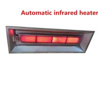 China Poultry Gas Heat Lamp Purple Horn6808 3.9kW Auto Ignition for Chick Brooding for sale