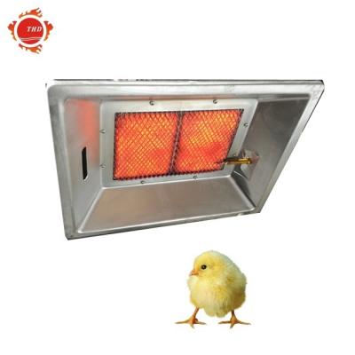 China Gas Infrared Brooder Heater for Poultry Chicken Coop 11000hrs Lifespan 20% Energy Saving for sale